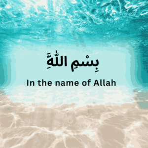 How to Perform Ablution (Wudu) in Islam? - Online Quran in World